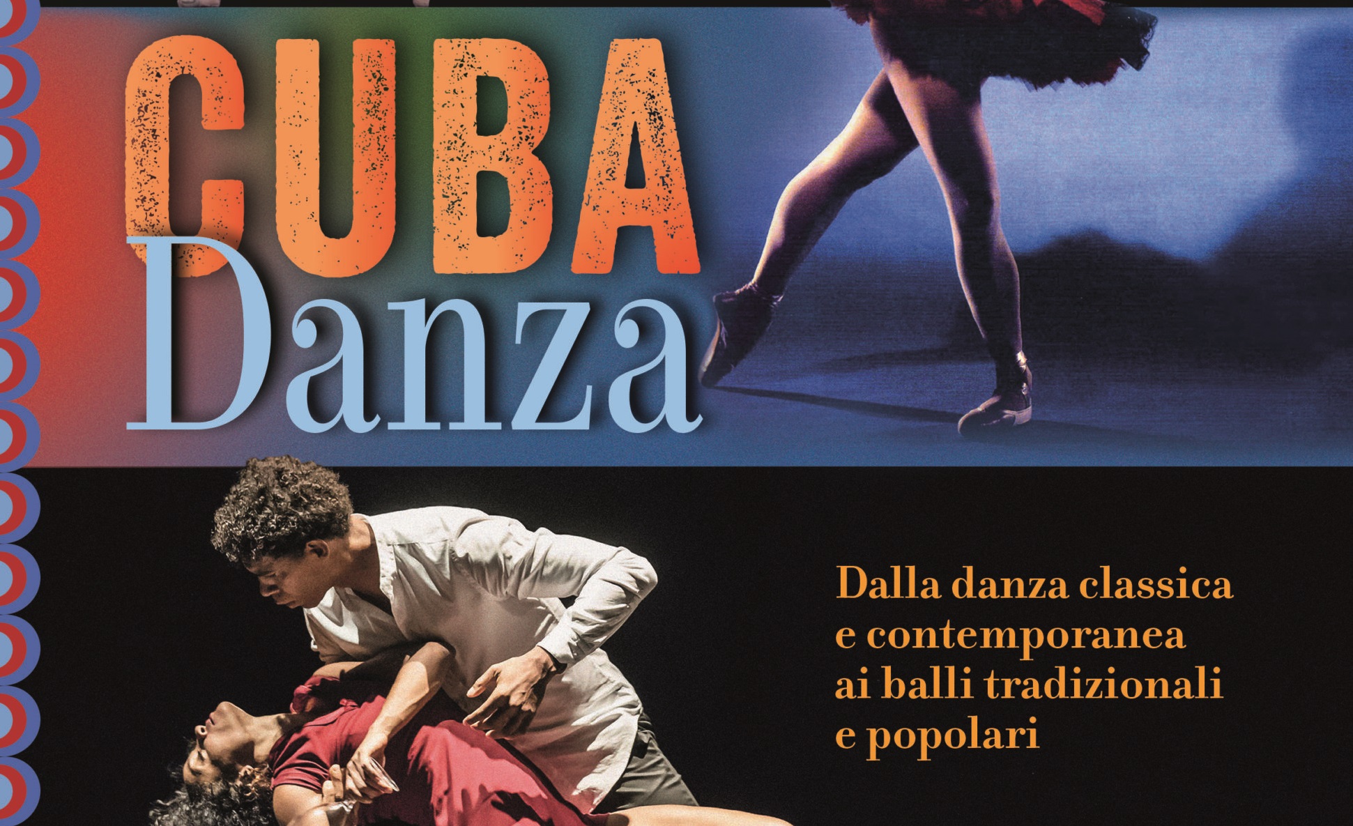 Cuba Danza il nuovo libro di Elisa Guzzo Vaccarino edito Gremese